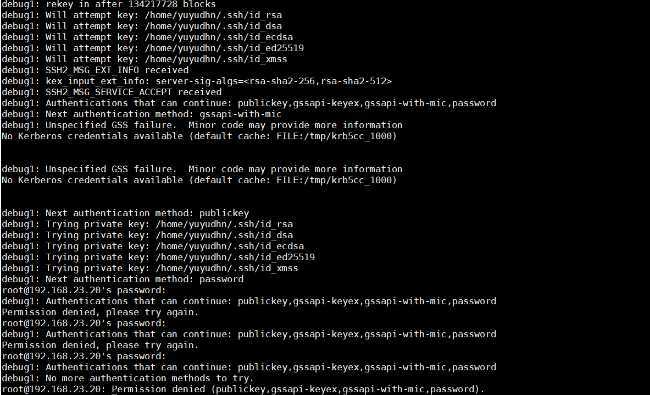 Cara Meningkatkan Keamanan Server VPS agar Data Terjaga dengan Baik